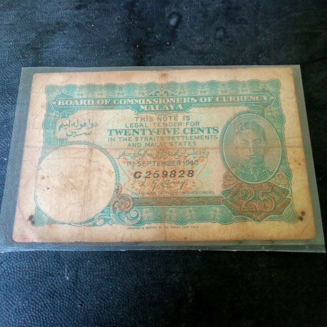 MALAYA 25 CENTS 1940 KING GEORGE VI RARE CURRENCY MONEY BILL NOTE VF, Hobbies & Toys ...