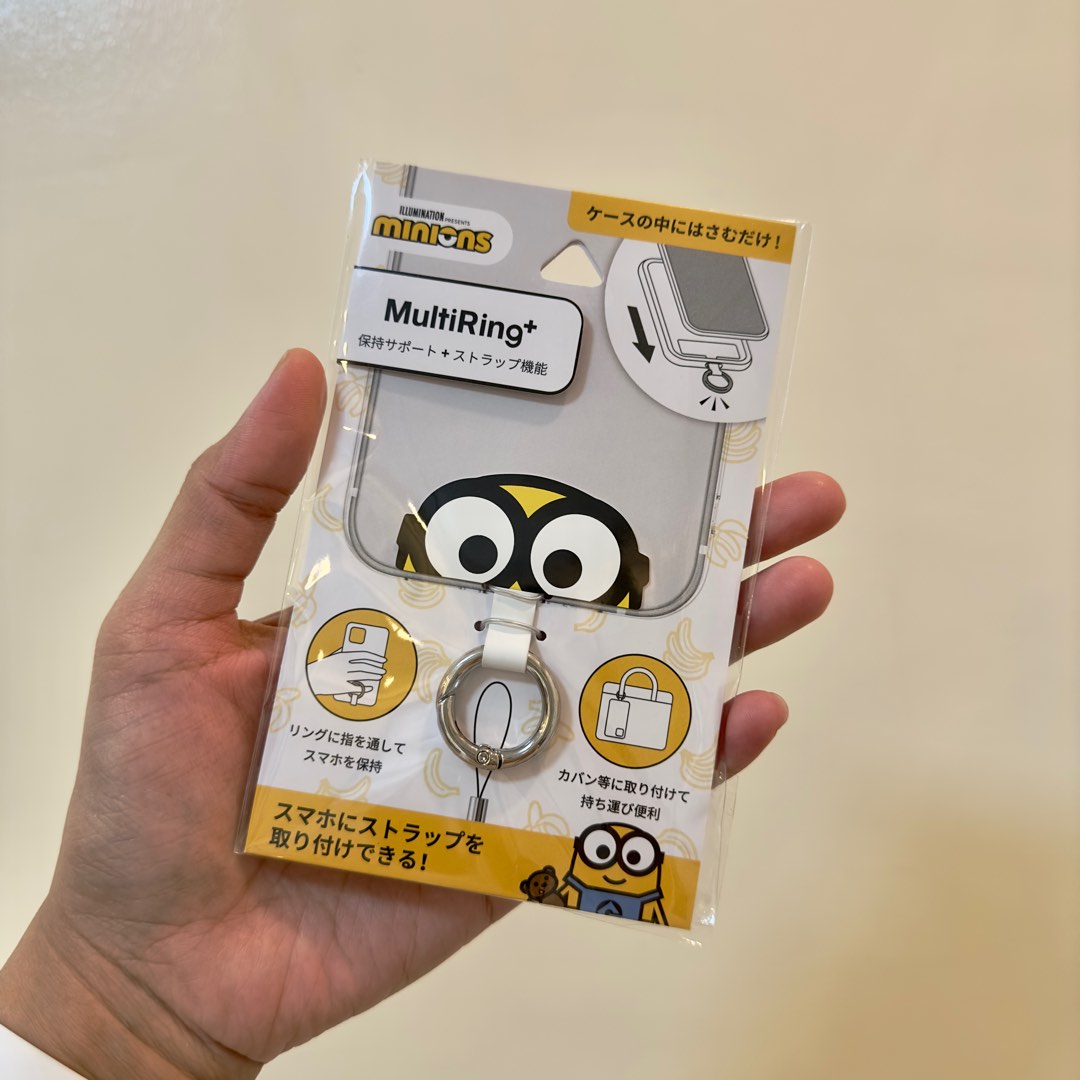 Minions MultiRing, Mobile Phones & Gadgets, Mobile & Gadget Accessories ...