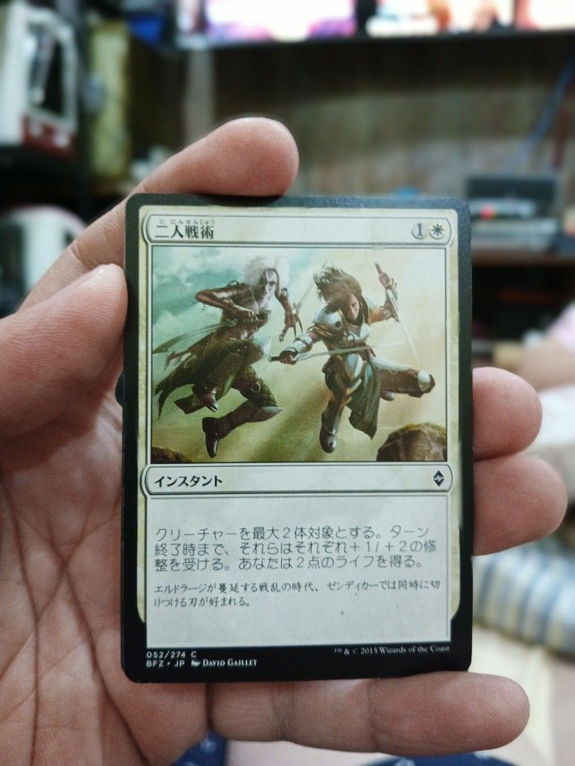 MTG, Hobbies & Toys, Toys & Games on Carousell