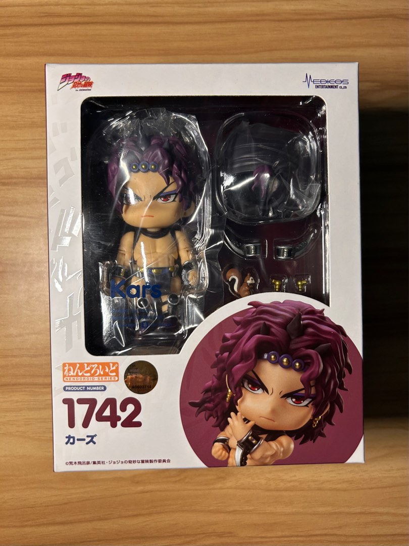 Nendoroid 1742 Kars JoJo's Bizarre Adventure on Carousell