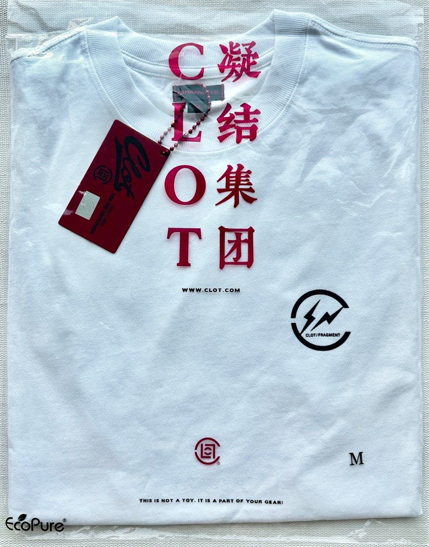 New! 2023 Clot x Fragment Clottee White M 20th Anniversary, 男裝, 上身及套裝 ...
