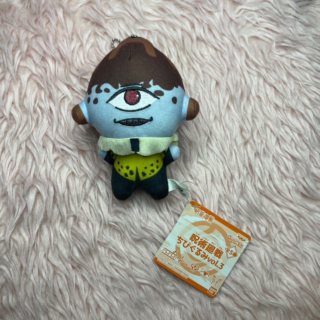 NEW ARRIVAL JJK JUJUTSU KAISEN CHARM PLUSH STUFFED TOYS on Carousell