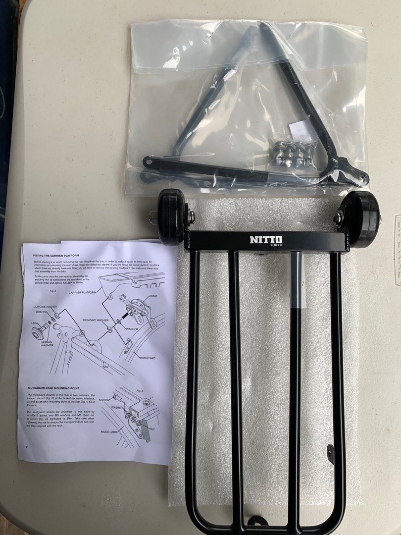 Nitto BM-R5 Rear Rack for Brompton on Carousell