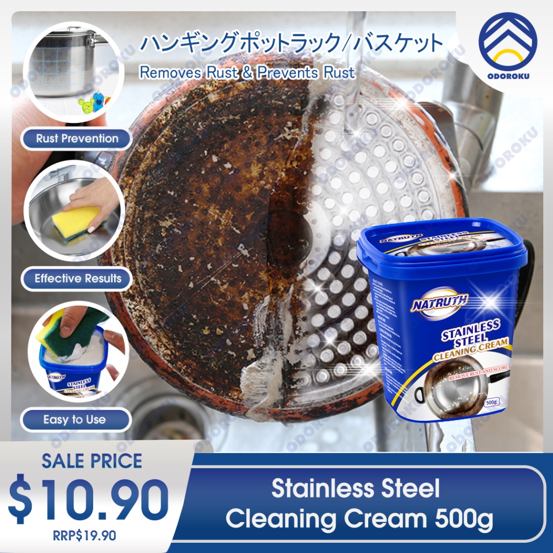ODOROKU Stainless Steel Cleaning Cream 500g and Polish Cream Gently ...