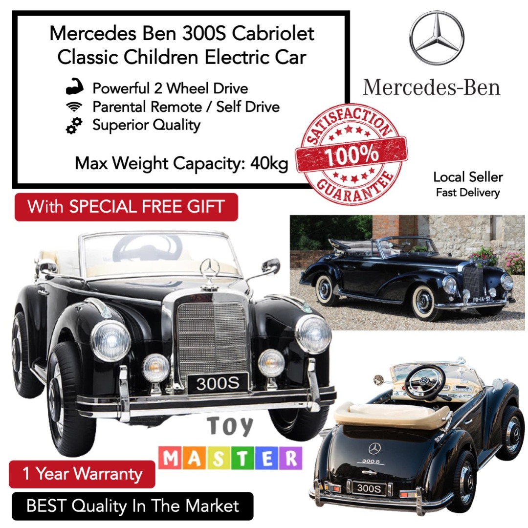 Official Toy Master Mercedes Ben 300s Cabriolet Classic Children ...