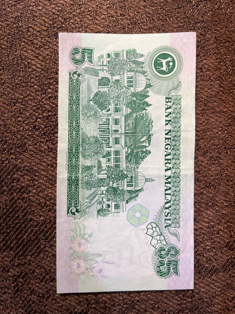 Old Malaysian 1, 3, and 5 Ringgit, Hobbies & Toys, Memorabilia ...