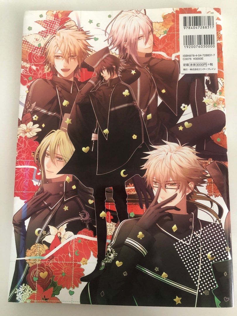 Otome Art Book “Translucent” by Hanamura Mai, Hobbies & Toys, Books ...