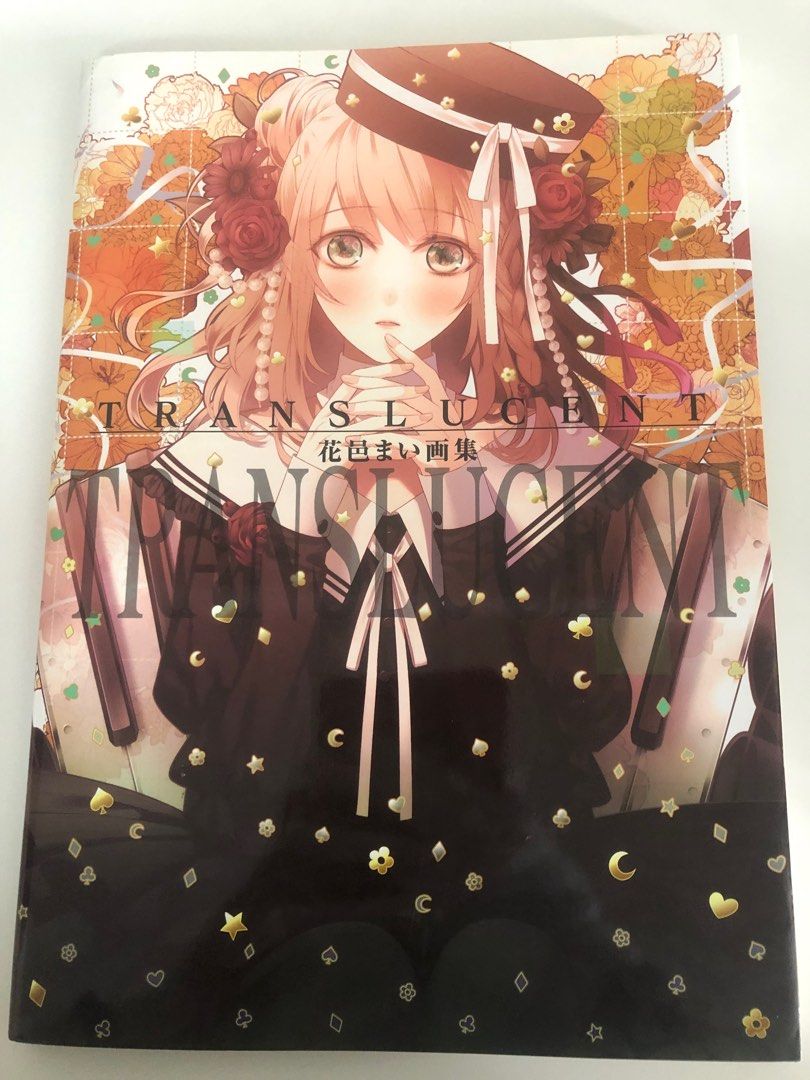 Otome Art Book “Translucent” by Hanamura Mai, Hobbies & Toys, Books ...