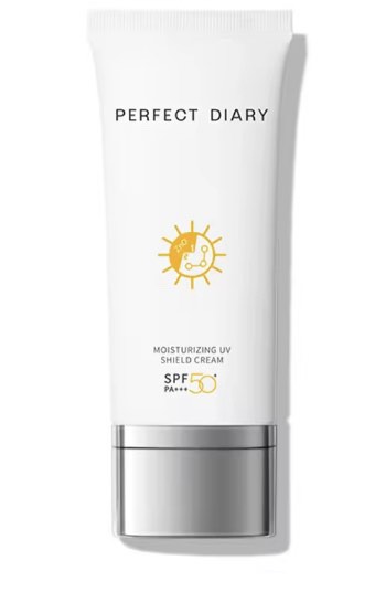 Perfect Diary Moisturizing Sunscreen UV Protection Shield Cream SPF50 ...