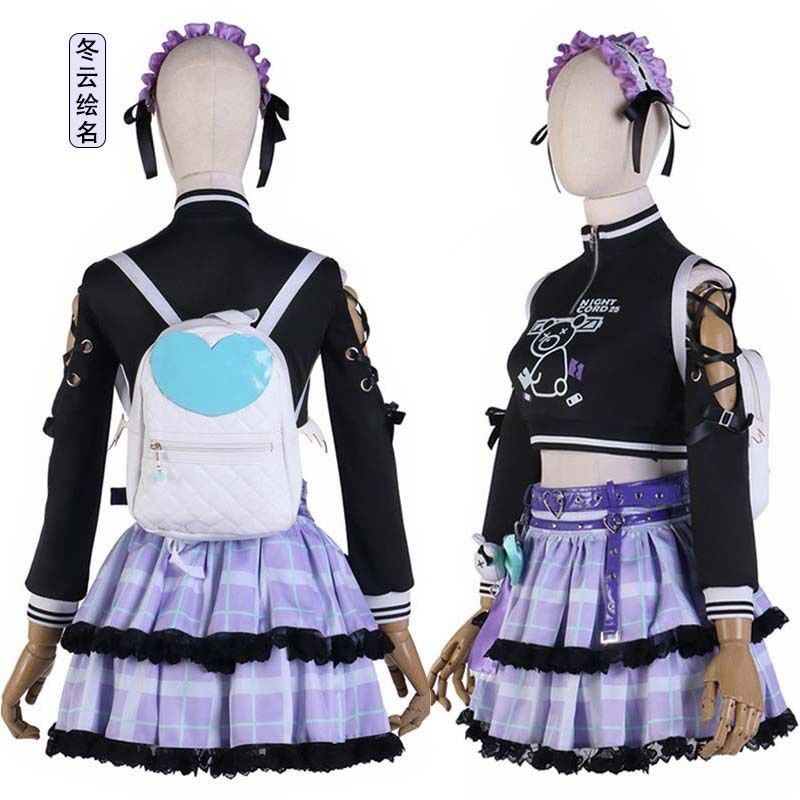 [PO] Shinonome Ena Cosplay Project Sekai PJSK 25ji, Hobbies & Toys, Memorabilia & Collectibles ...