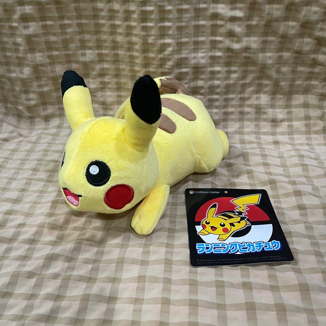 Pokemon Center Pikachu Lying Down Plush, Hobbies & Toys, Toys & Games ...