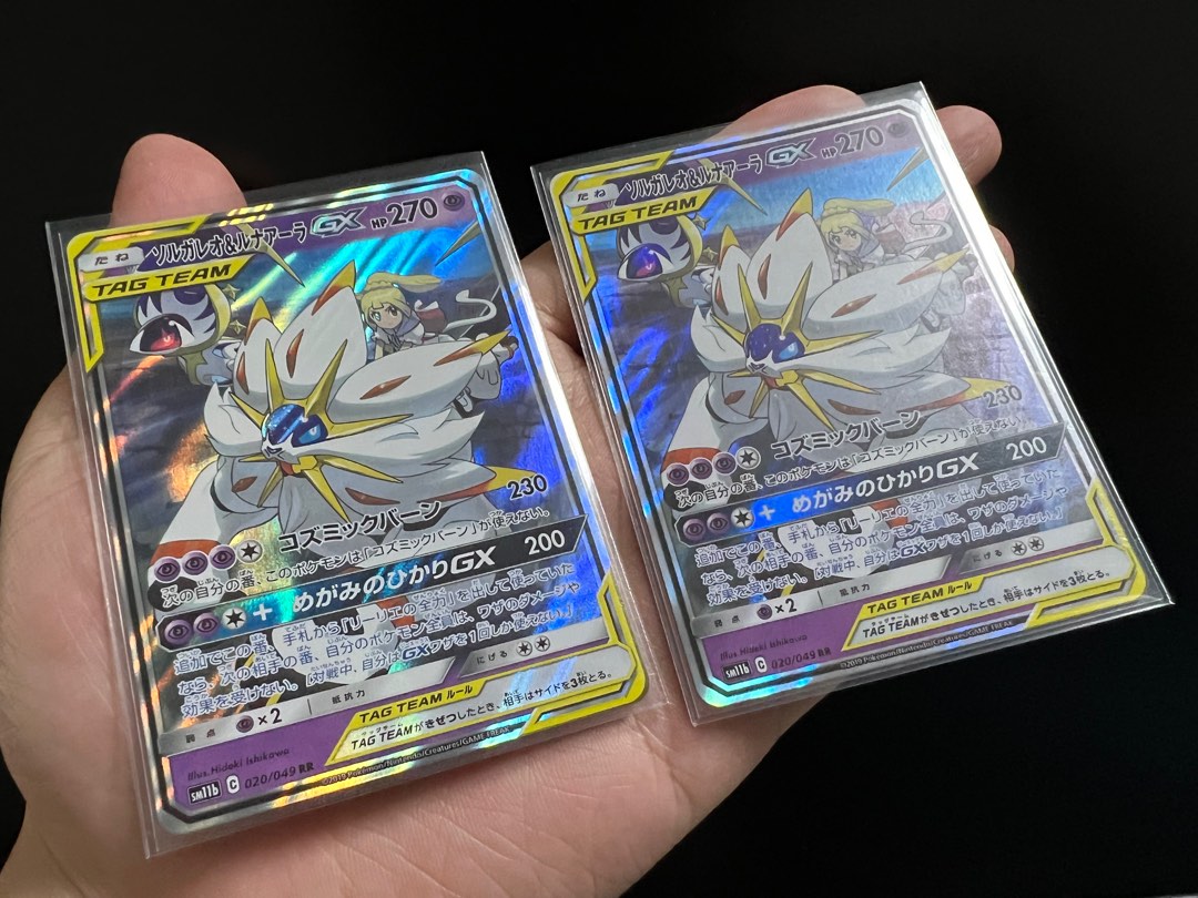 Pokemon Lillie’s Solgaleo & Lunala GX (Dream League), Hobbies & Toys, Toys & Games on Carousell