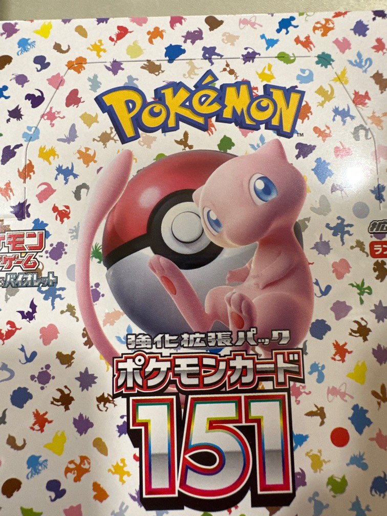 Pokémon 151 sealed boxes ON HAND, Hobbies & Toys, Toys & Games on Carousell