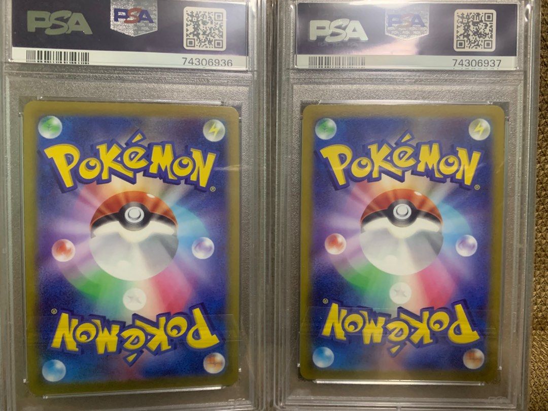 PSA10 Sequential Slabs Dark Phantasma, Hobbies & Toys, Toys & Games on ...