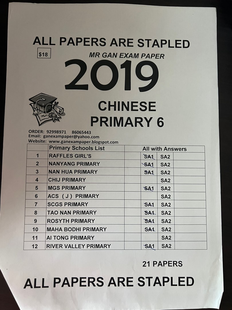 Psle chinese paper 2019, Hobbies & Toys, Books & Magazines, Assessment ...