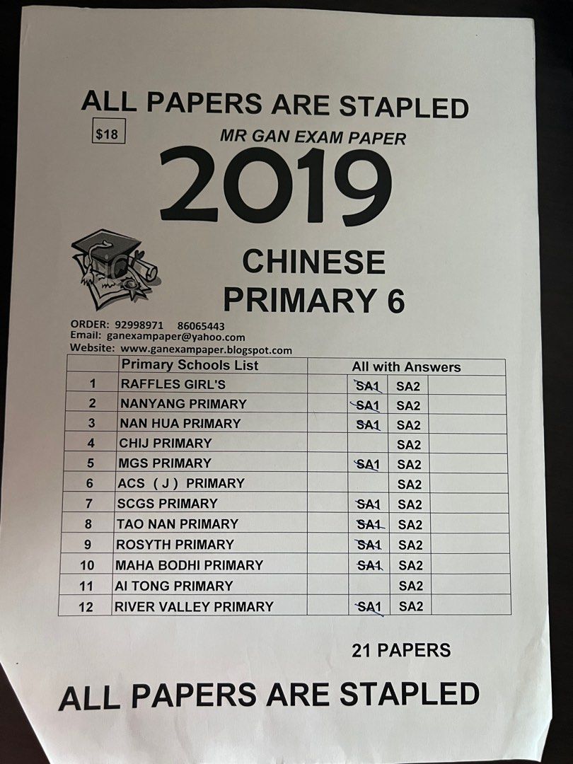 Psle chinese paper 2019, Hobbies & Toys, Books & Magazines, Assessment ...
