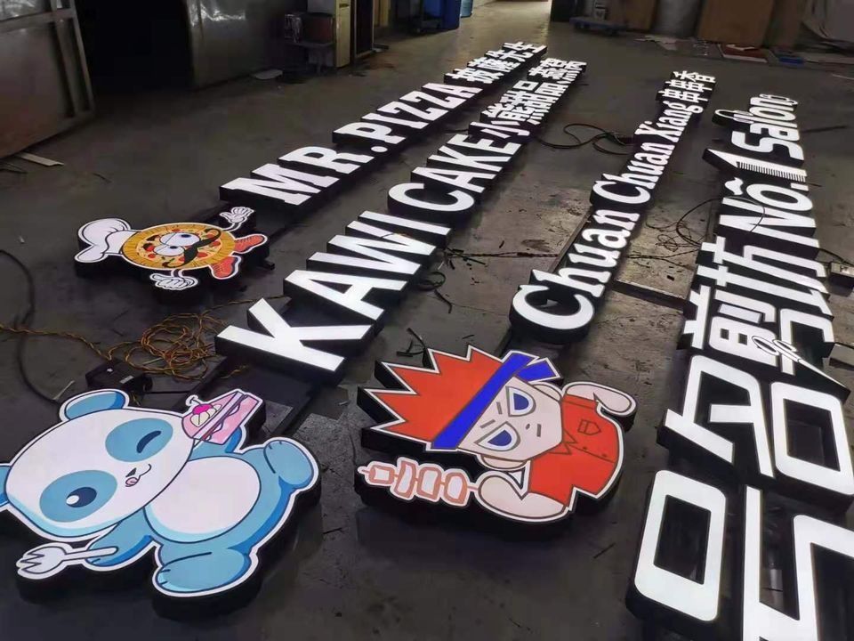QUALITY SIGNAGES- ACP, G.I, STAINLESS, ACRYLIC, PANAFLEX, ETC ...