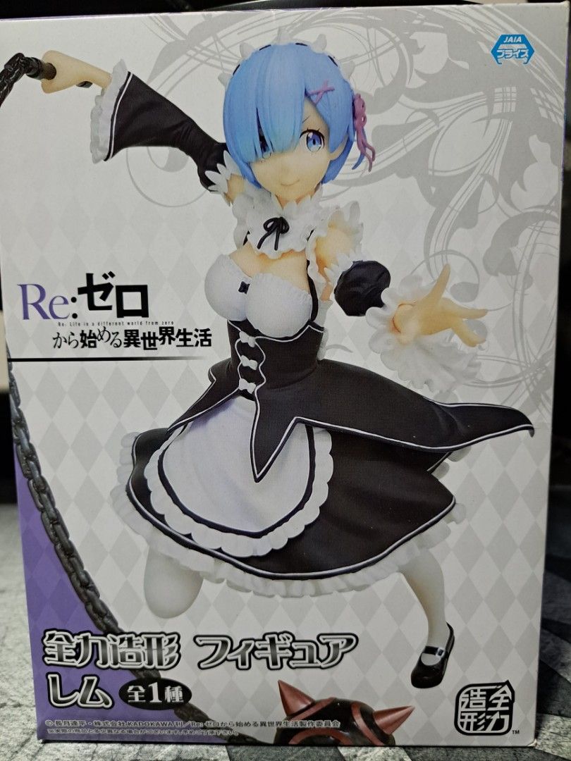 Re: Zero Rem Morning Star Figure, Hobbies & Toys, Memorabilia ...