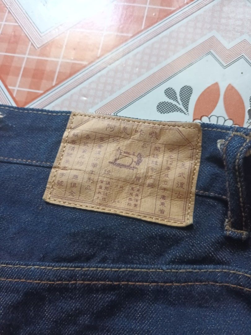 Red Ruggison Lab selvedge on Carousell