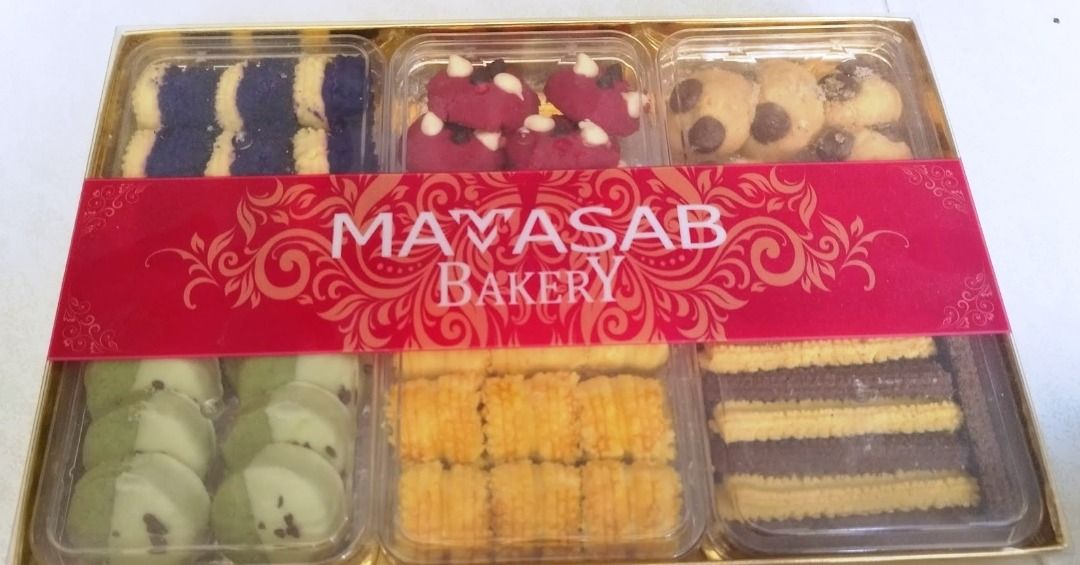 REF 102 Mamasab Bakery HALAL 6-1 Hari Raya Haji Eid Cookies 700G, Food ...