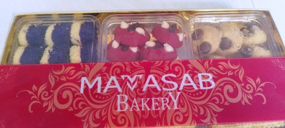 REF 102 Mamasab Bakery HALAL 6-1 Hari Raya Haji Eid Cookies 700G, Food ...