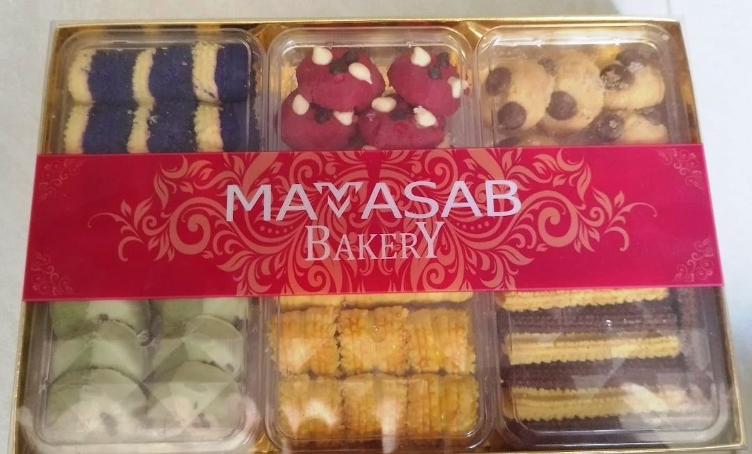 REF 102 Mamasab Bakery HALAL 6-1 Hari Raya Haji Eid Cookies 700G, Food ...
