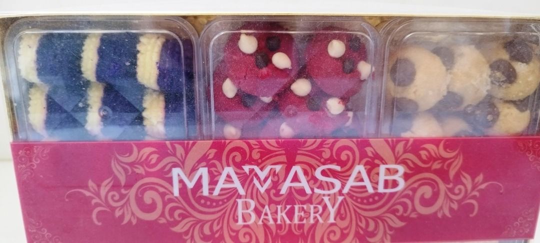 REF 102 Mamasab Bakery HALAL 6-1 Hari Raya Haji Eid Cookies 700G, Food ...