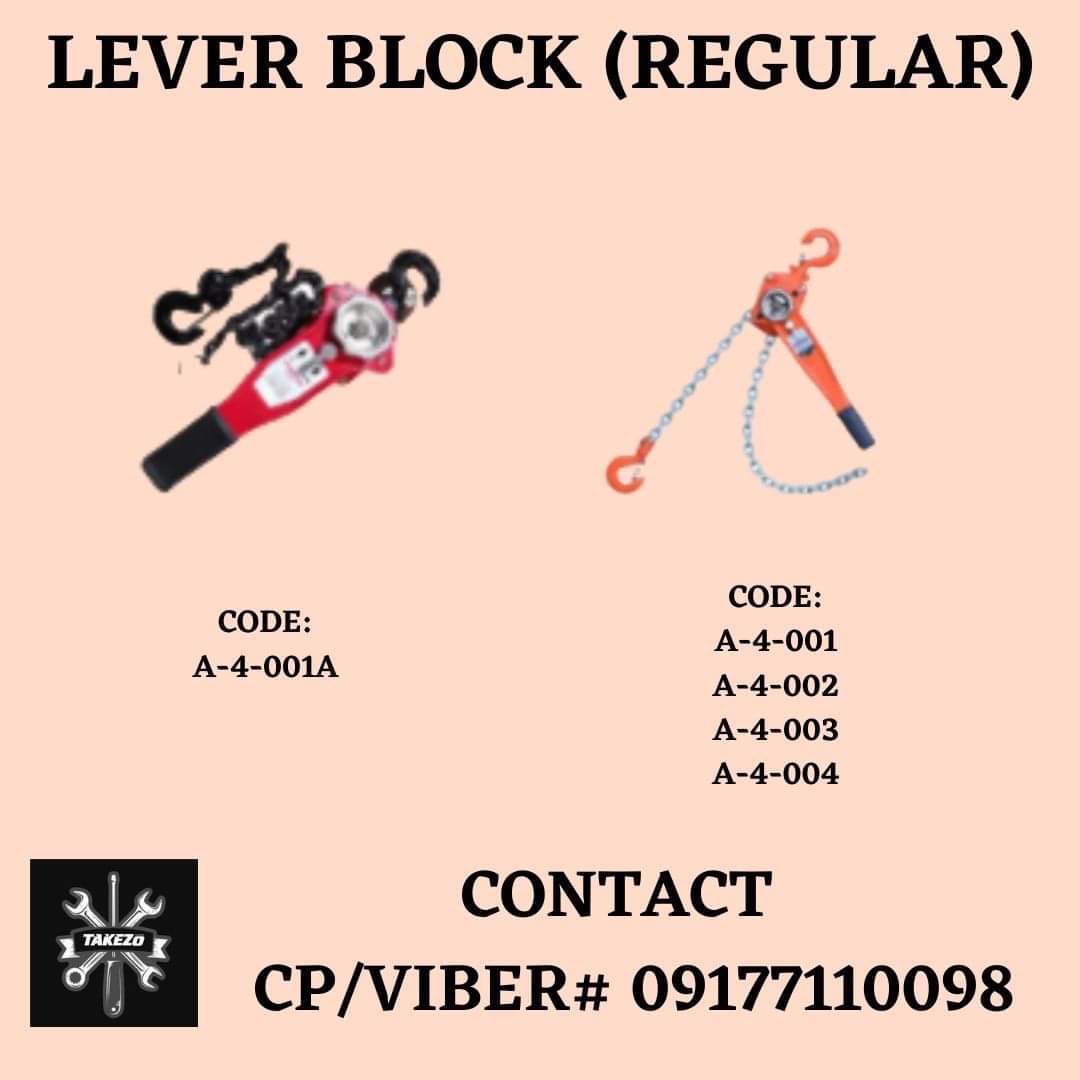 (REGULAR) LEVER BLOCK on Carousell