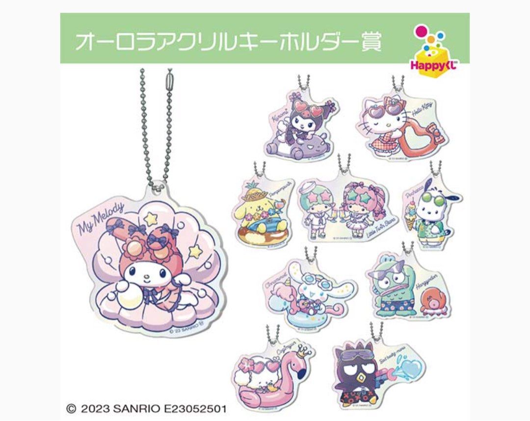 Sanrio Characters Night Pool kuji, Hobbies & Toys, Toys & Games on ...