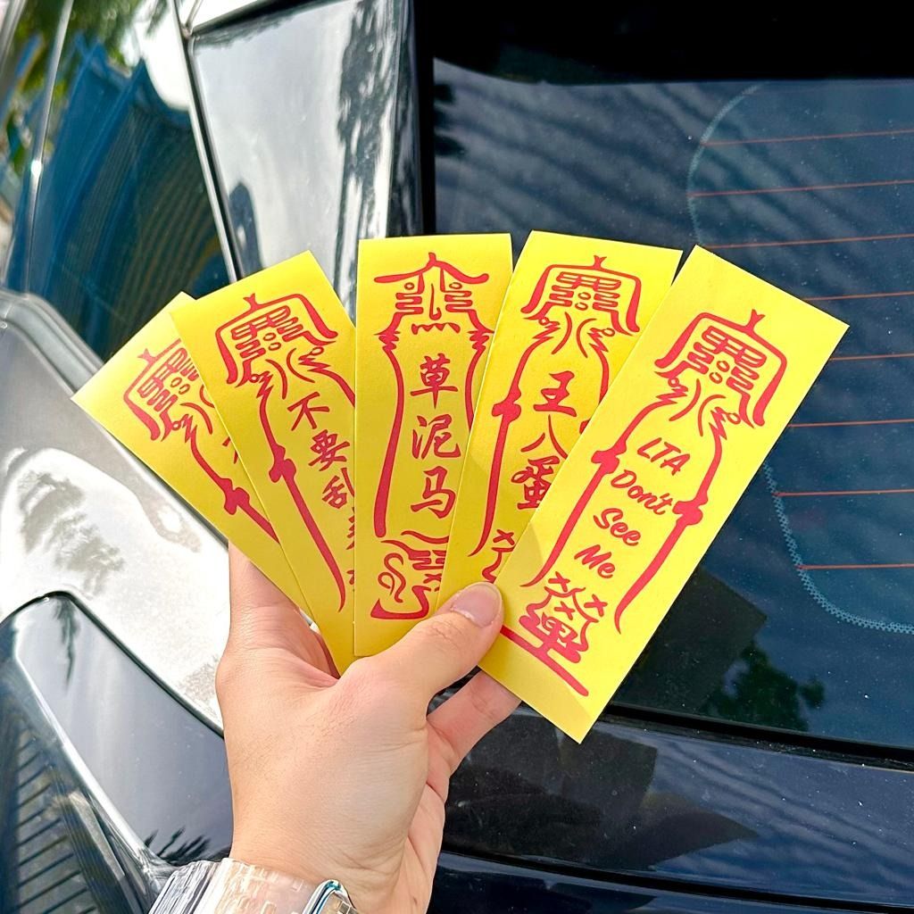[SG Seller] LTA Don't See Me Talisman Decal Car Lorry Van, Car ...