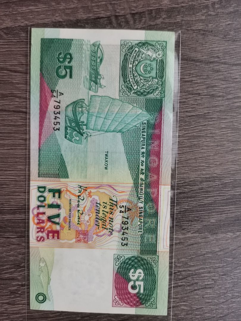 Singapore Bank Note 5, Hobbies & Toys, Collectibles & Memorabilia ...