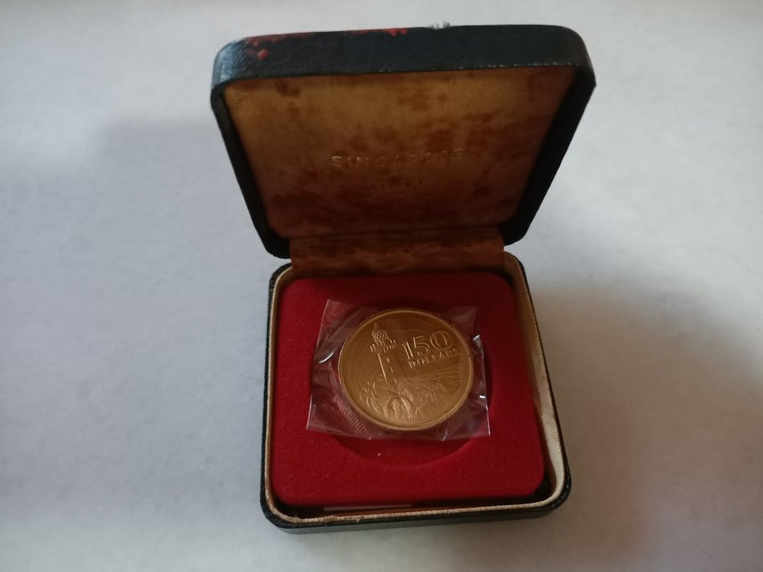 Singapore Lighthouse 150th Anniversary Commerative Old Gold Coin ...