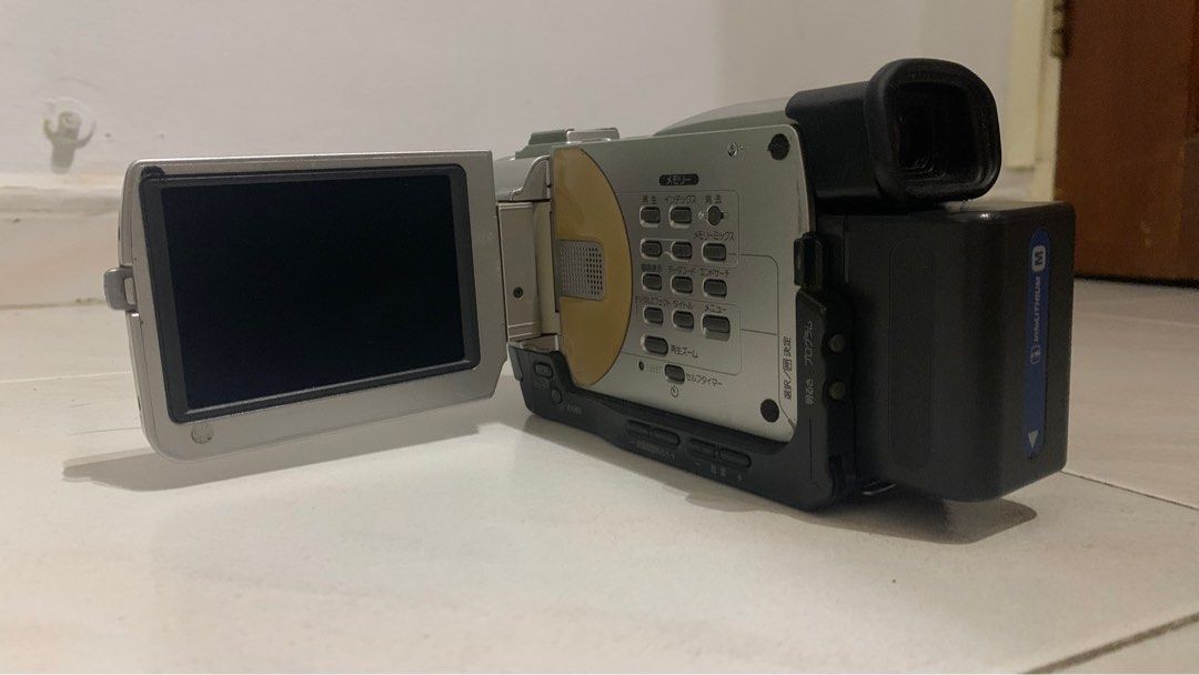 Sony DCR -TRV20 Minidv Camcorder, Photography, Video Cameras on Carousell