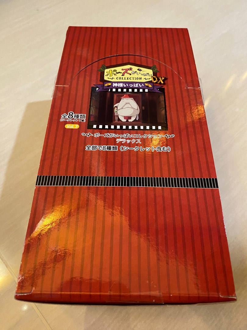 Spirited Away Posing Figure Complete 8 Set Ghibli, Hobbies & Toys, Memorabilia & Collectibles ...