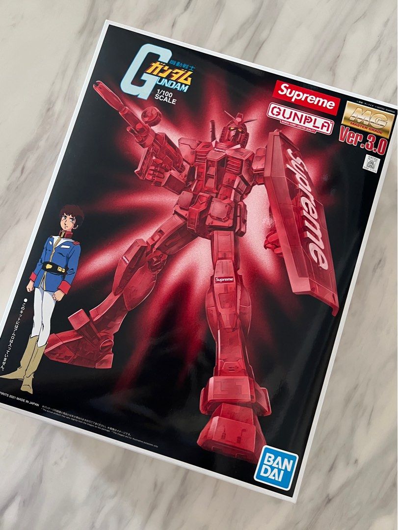 Supreme Gundam MG RX-78-2 V3 Gunpla, 興趣及遊戲, 玩具 & 遊戲類 - Carousell