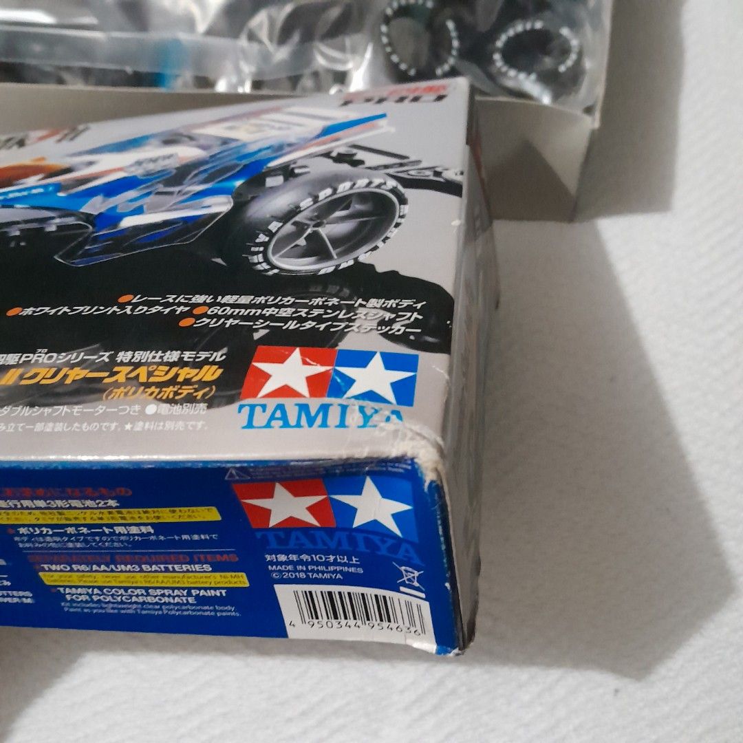 Tamiya 95463 Thunder Shot MkII Clear Special on Carousell