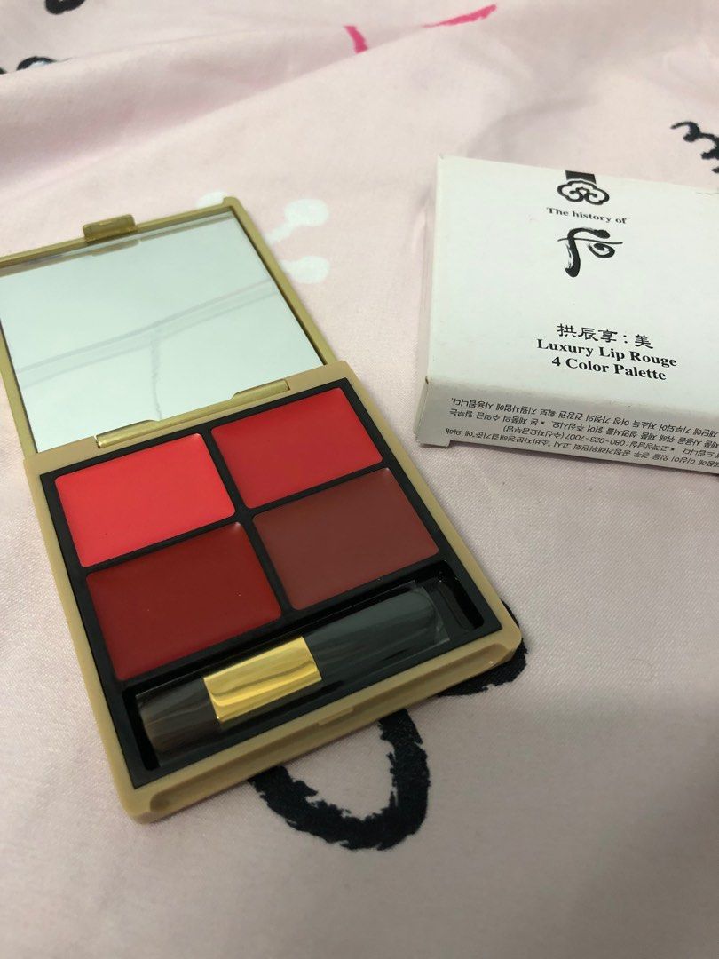 The history of Whoo Luxury lip Rouge 4 color palette, Beauty & Personal ...