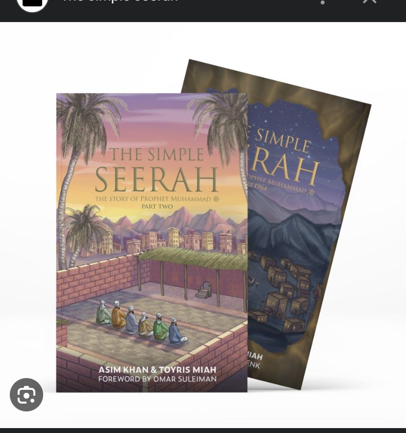 The Simple Seerah Part 1 & Part 2, Hobbies & Toys, Books & Magazines ...