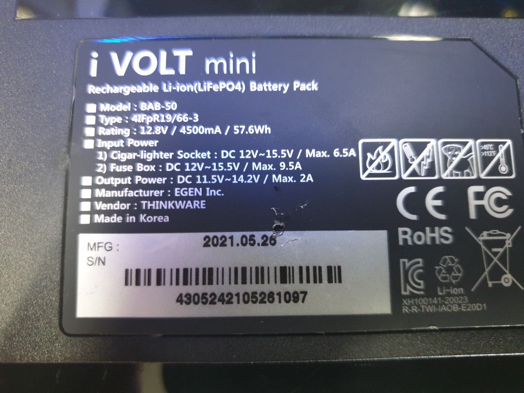 Thinkware iVolt Mini BAB-50 External Battery, Car Accessories, Electronics & Lights on Carousell