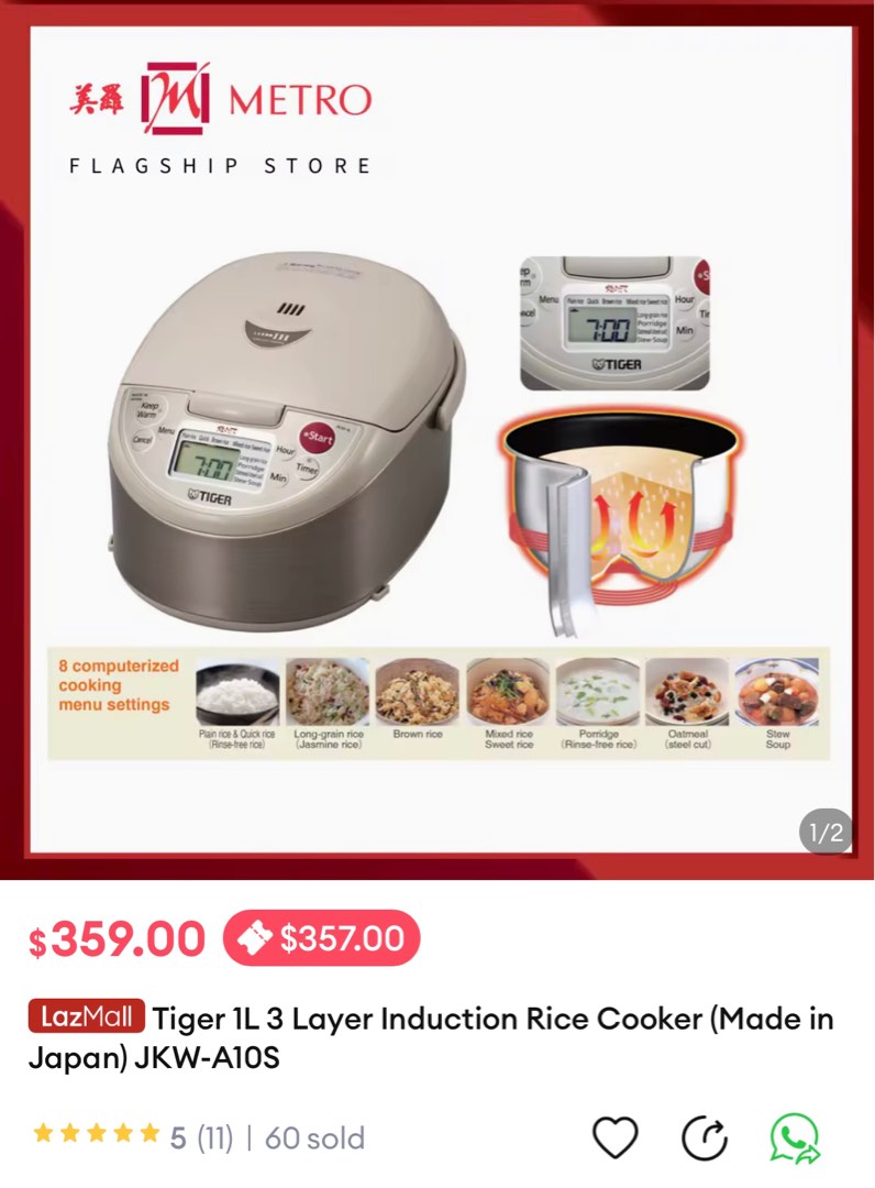 Tiger 1L 3 Layer Induction Rice Cooker (Made in Japan) JKW-A10S, TV ...