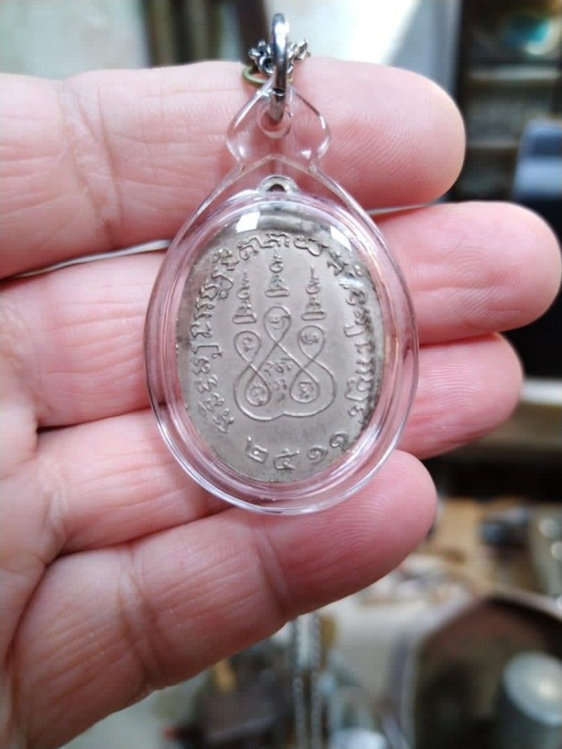 Tok raja amulet, Hobbies & Toys, Memorabilia & Collectibles, Religious ...