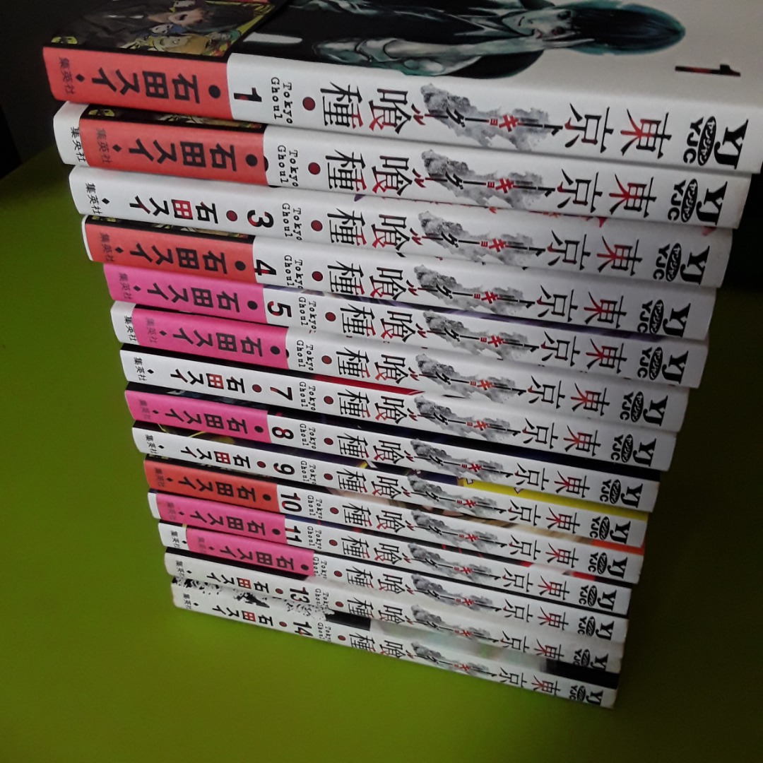 Free Tg Re Vol 1 Included For Fast Deals Tokyo Ghoul Japanese Manga