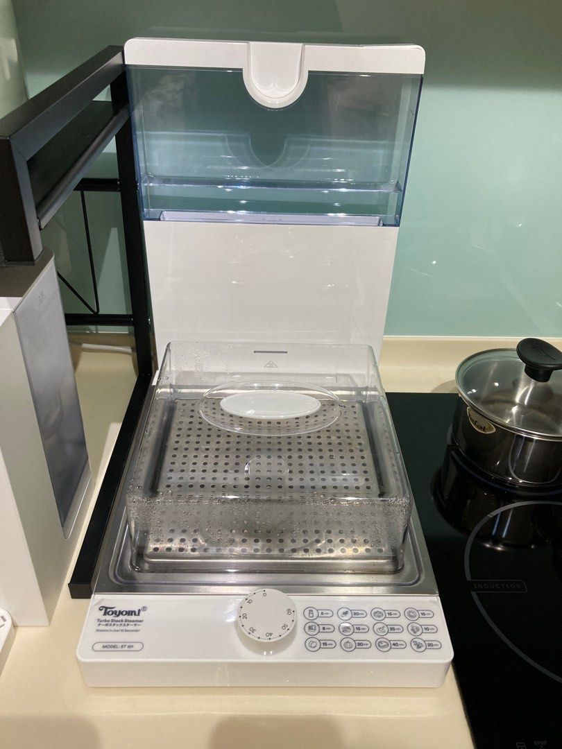 Toyomi Turbo Stack Steamer model: ST101, TV & Home Appliances, Kitchen ...