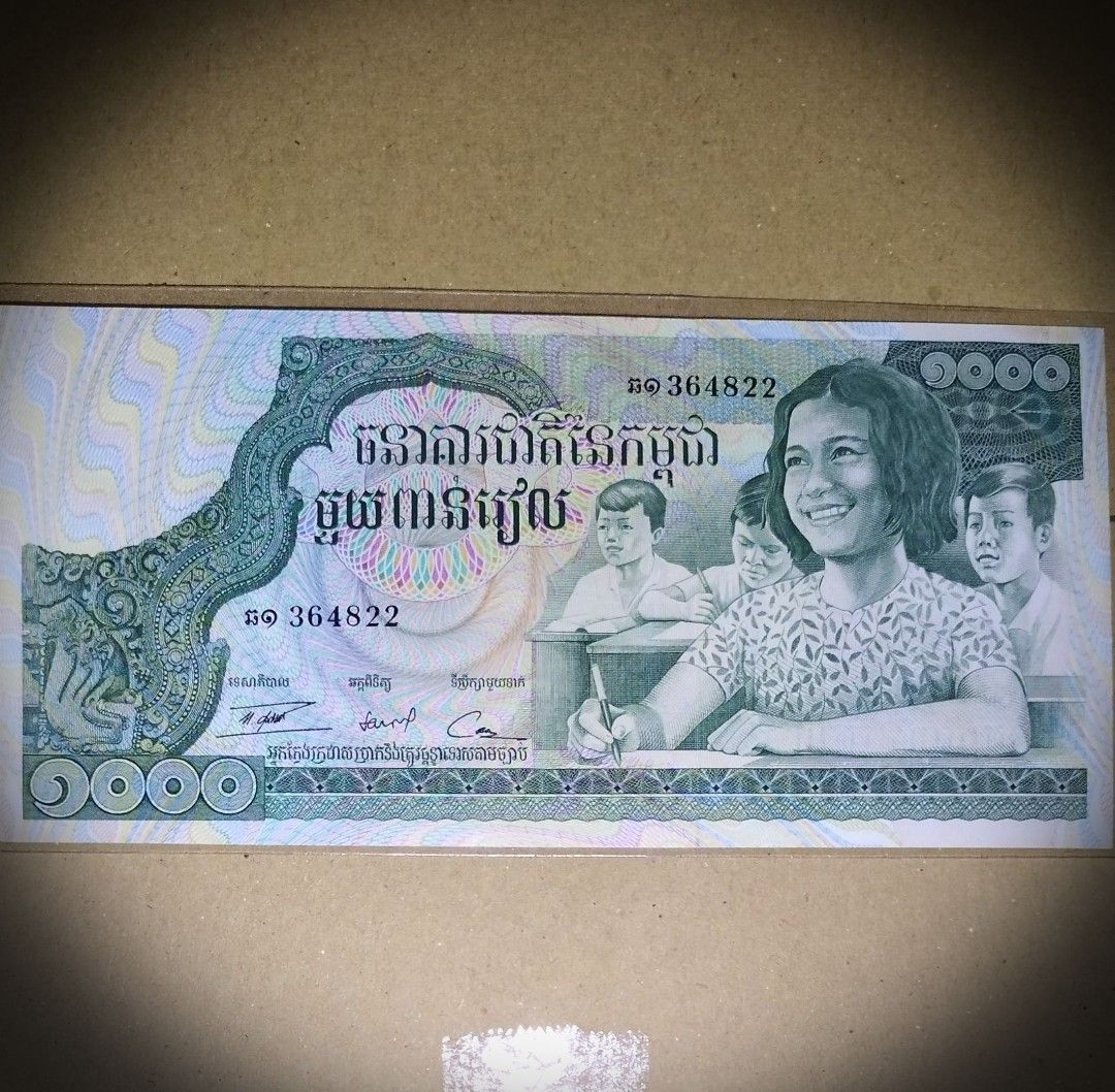 Uang kertas gede negara Kamboja, Antik, Uang Lama di Carousell