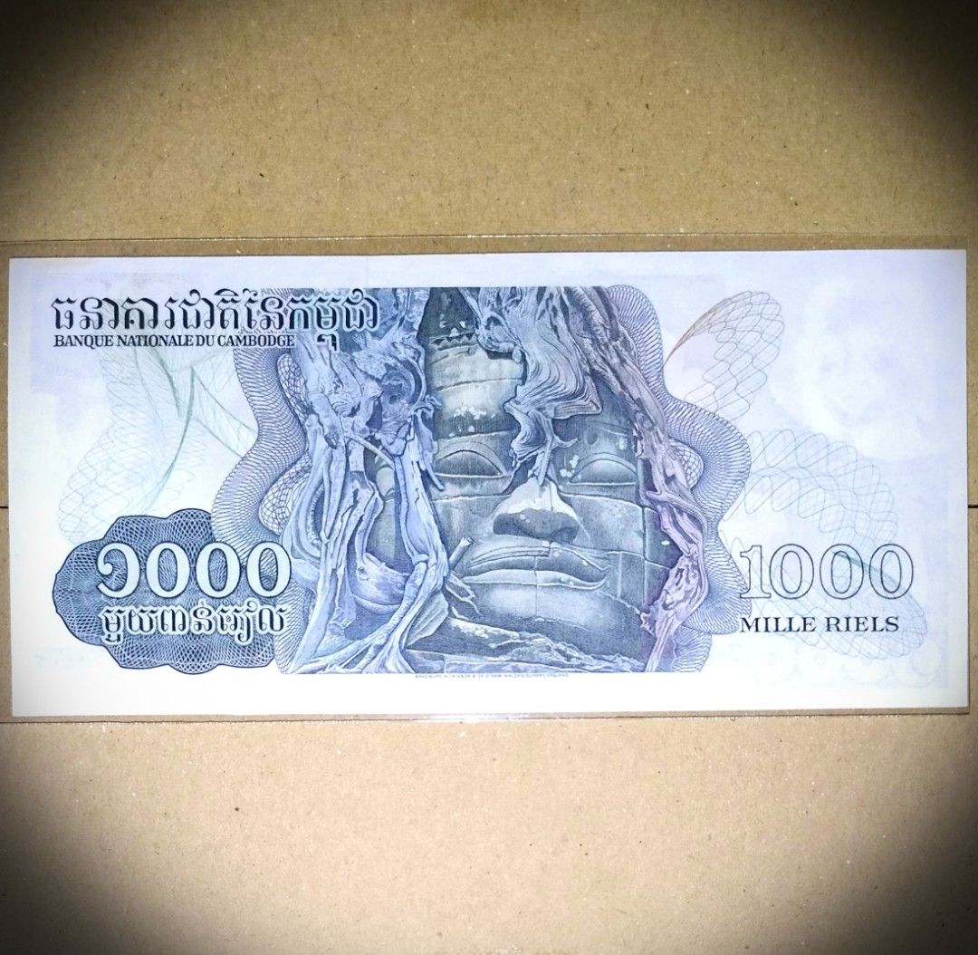Uang kertas gede negara Kamboja, Antik, Uang Lama di Carousell