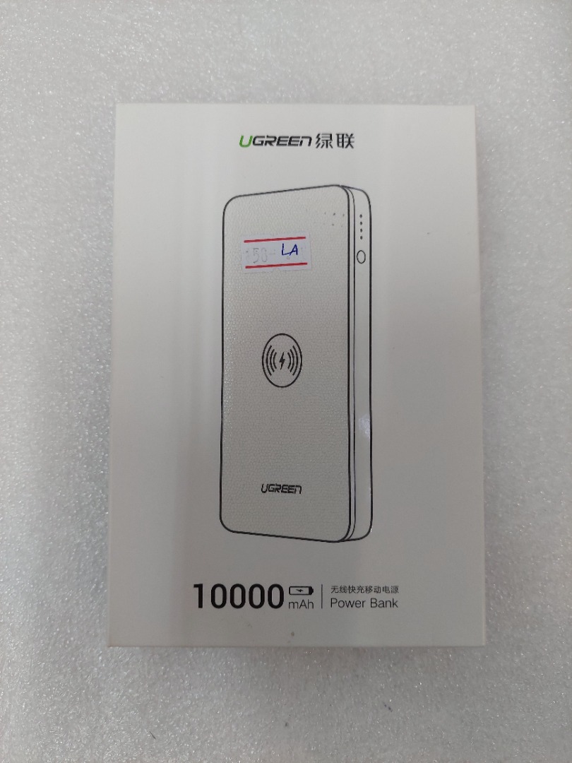 Ugreen PB124 / 10000mAh Power Bank with Wireless Charging Pad - Black 50578 Display Set, Mobile ...