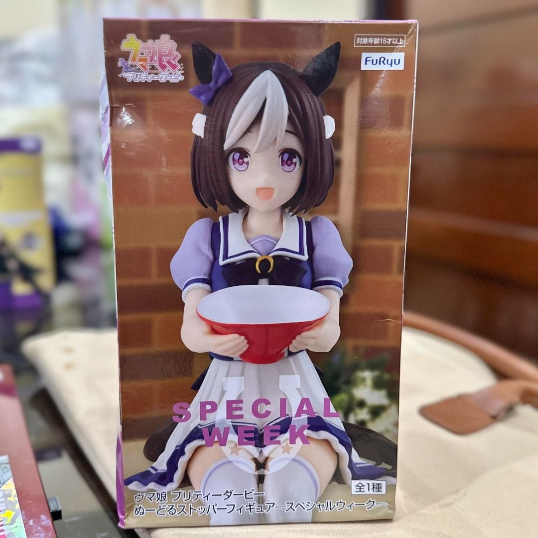 Uma Musume: Pretty Derby, Hobbies & Toys, Toys & Games on Carousell