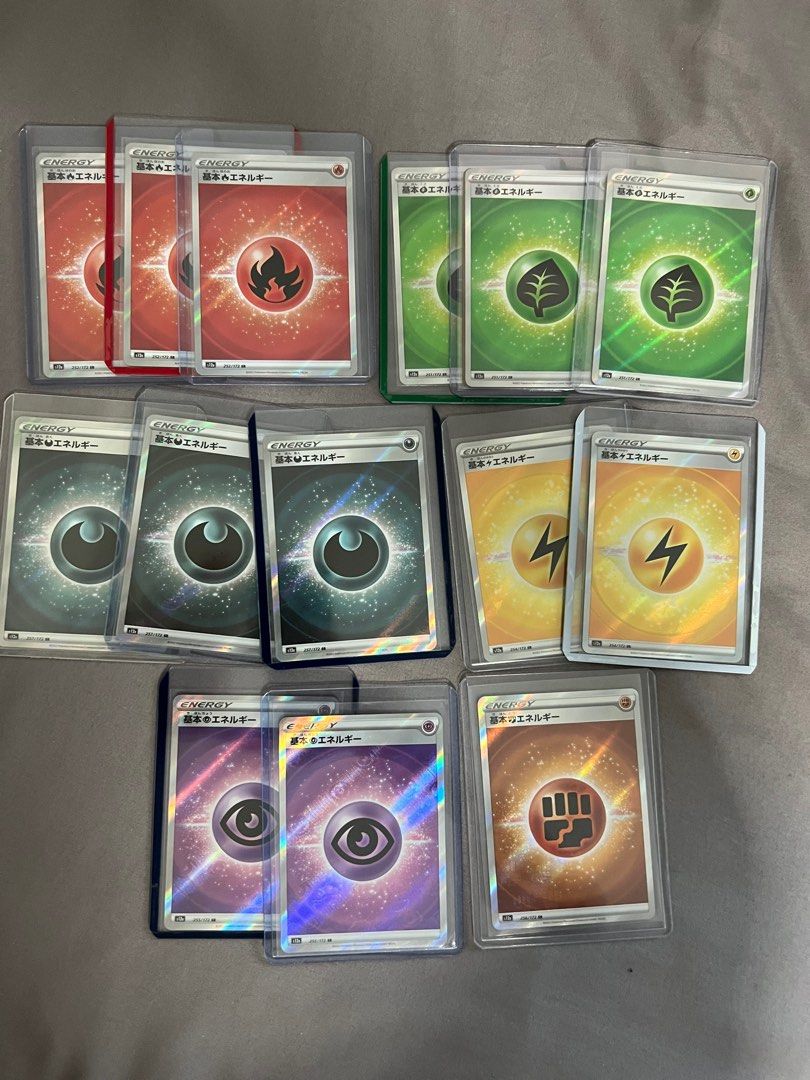 VSTAR UNIVERSE AR VMAX VSTAR V ENERGY POKEMON, Hobbies & Toys ...