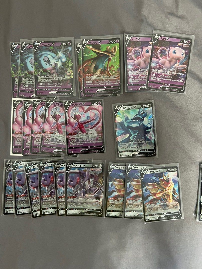 VSTAR UNIVERSE AR VMAX VSTAR V ENERGY POKEMON, Hobbies & Toys, Memorabilia & Collectibles ...