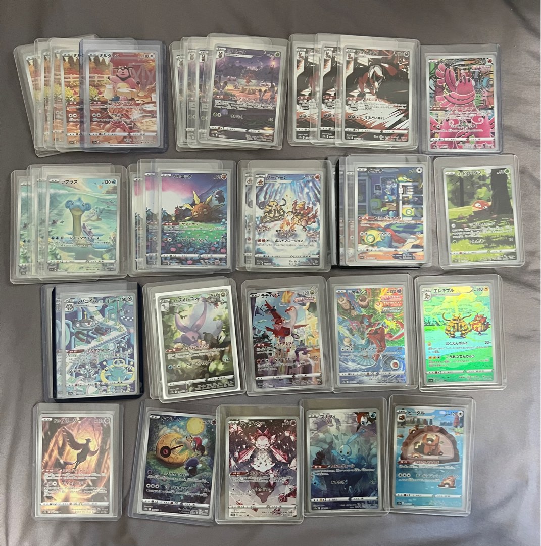 VSTAR UNIVERSE AR VMAX VSTAR V ENERGY POKEMON, Hobbies & Toys ...